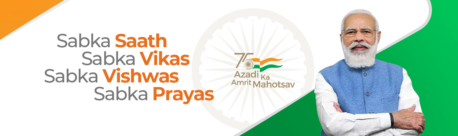 TRAINING DIVISION || Department of Personnel & Training Government Of India